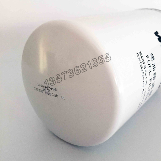 Weichai WP4WP6WP7 diesel engine WP9H firewood diesel filter 1000447498 ...