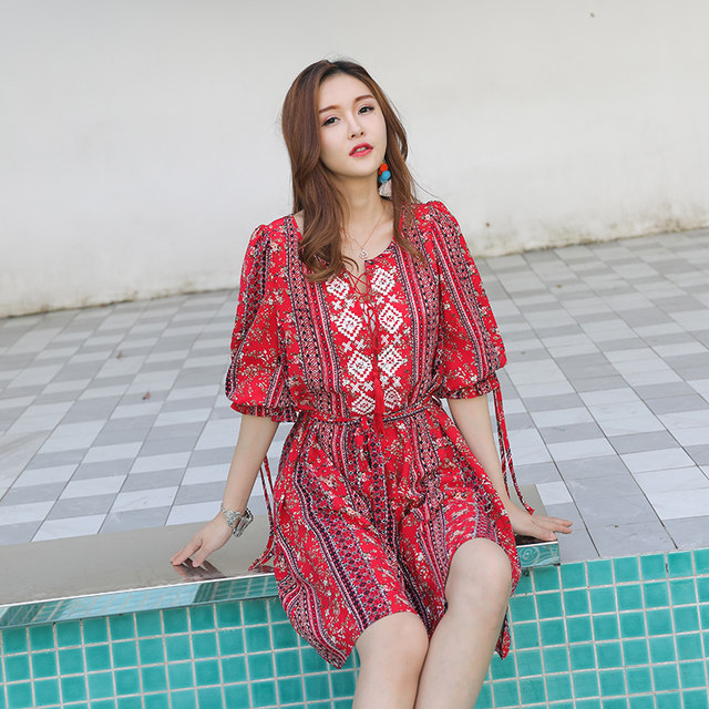 Spring Festival Hainan Sanya Holiday Tourism Paper Seven -Packal Sleeve ...