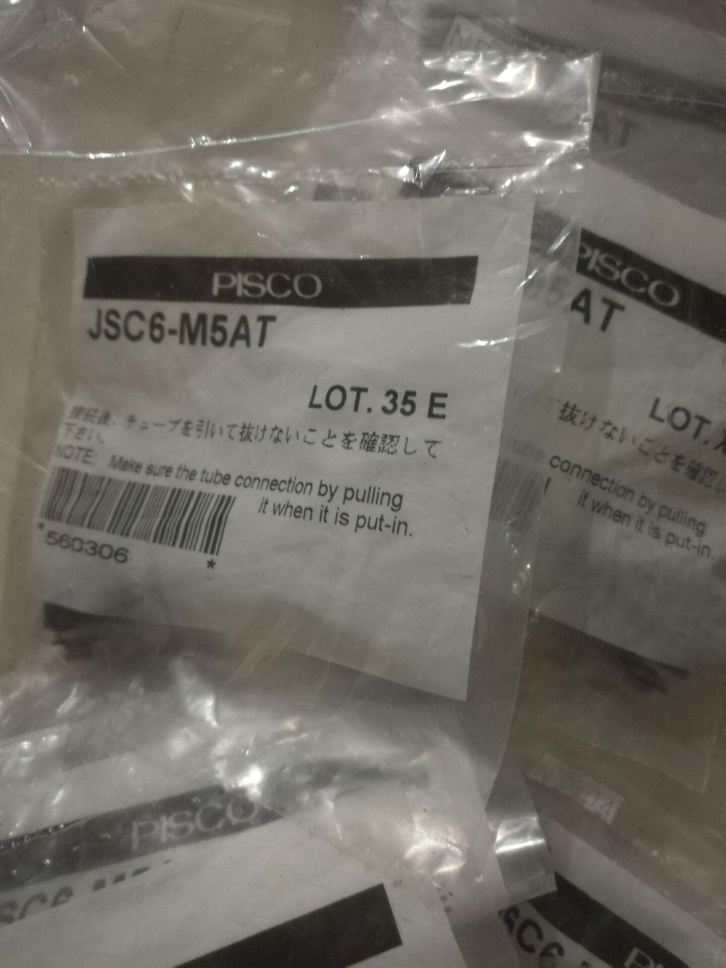 全新原装正品PISCO 调速接头 节流阀JSC6-M5AT JSC6-01AT 现货-淘宝网