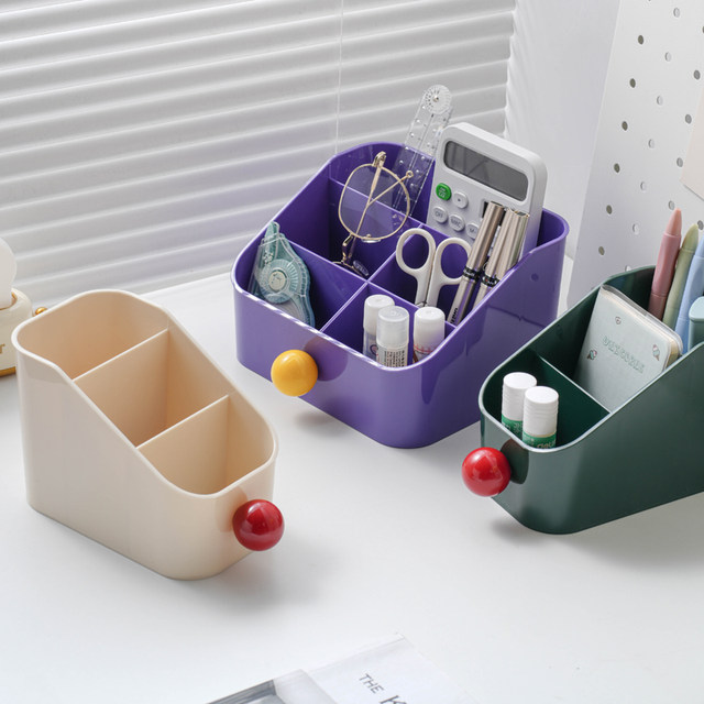 Dopamine desktop storage box kindergarten desk student stationery pen ...