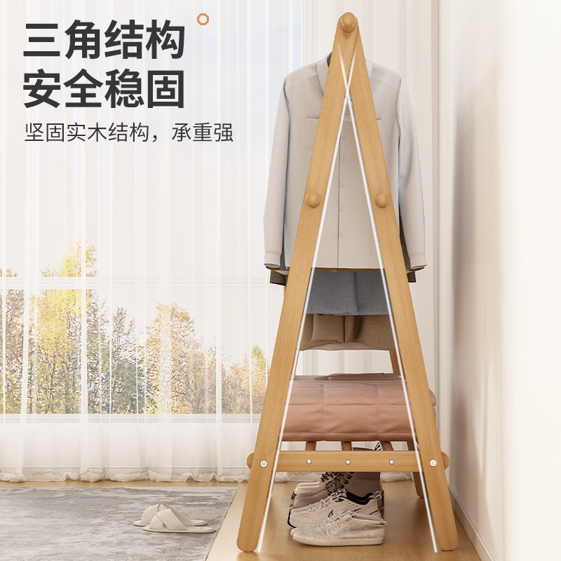 Solid wood coat rack floor-standing bedroom household folding clothes ...