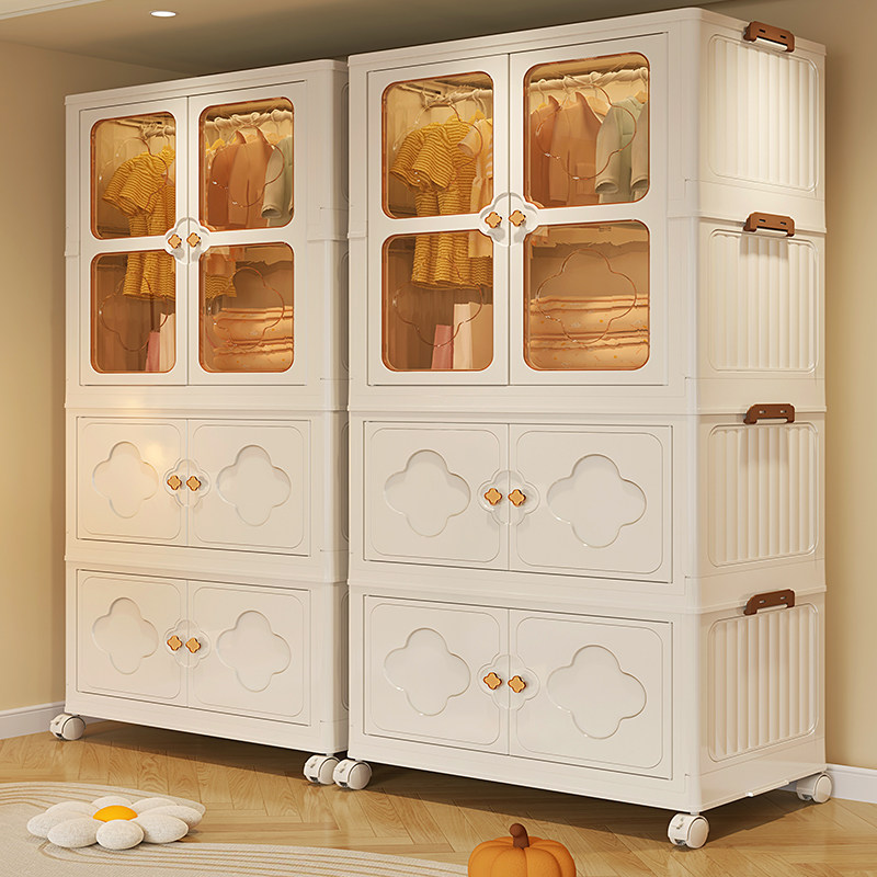 Miaoli Baby & Kids Clothes Wardrobe - Simple Modern Storage Cabinet