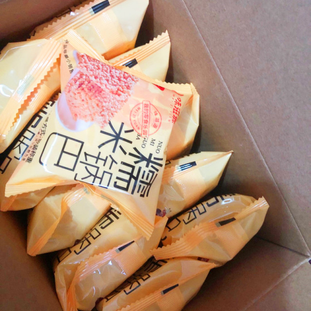 Weiziyuan glutinous rice crispy rice 500g whole box small package ...