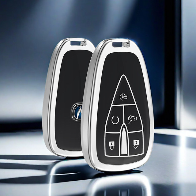 Changan cs75plus key cover cs55 third generation unit Yidong Auchan x5 ...