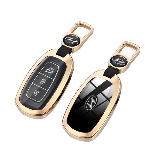 Beijing Hyundai ix35 key cover Langdong male name picture ix25 Yuedong ...