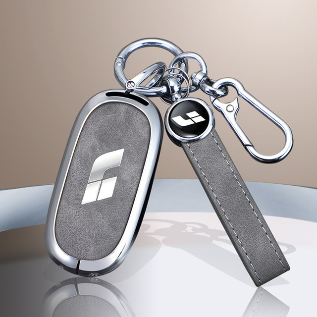 Ideal L6/L7L8 Shell L9 Metal Leather Key Case Ideal ONE High -end Buckle Buckle Bag Automotive ...