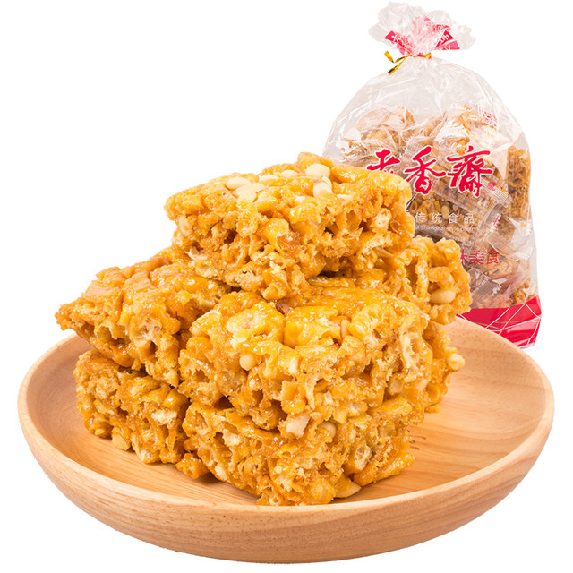 Laoxiangzhai bite-sized fragrant Shaqima delicious snacks old-fashioned ...