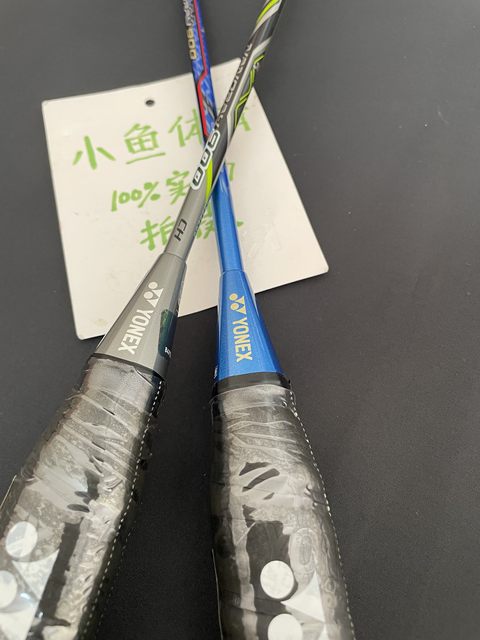 YONEX YONEX badminton racket nano NS9900/NS8000 sharp NR900NR800NRzsp