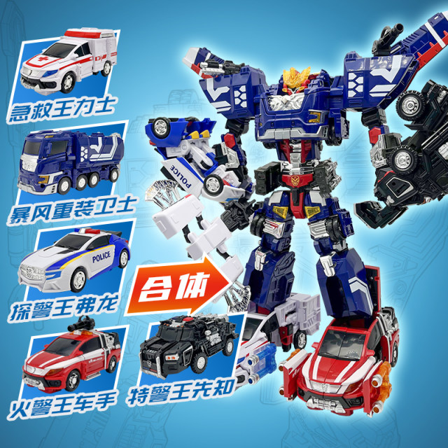 SWAT King Prophet Kabao, the car god returns with reloading ...