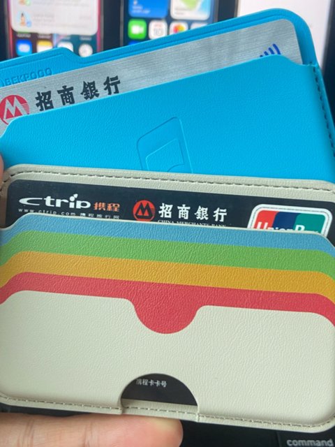 Apple wallet icon magnetic card bag Apple folder magnetic suction card ...