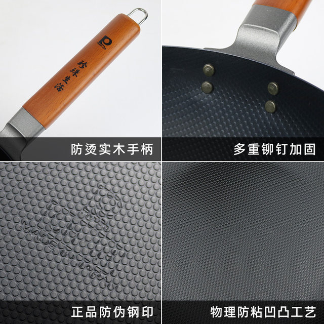 Pearl Life H-647 Japanese original assembly without coating high pure ...