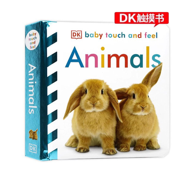 DK touch book 175 yuan 8 pieces DK baby touch book cognitive English ...