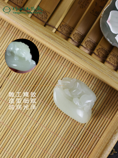 Yuyuan Hotan Jade Xinjiang Hotan White Jade Seed Material Single Seed ...