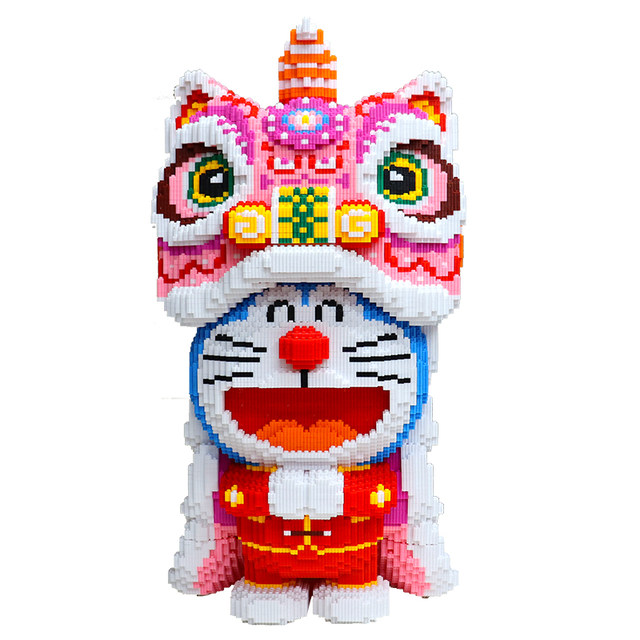 Awakening Lion Doraemon Building Blocks Oversized Ornaments Star Dai Lu ...