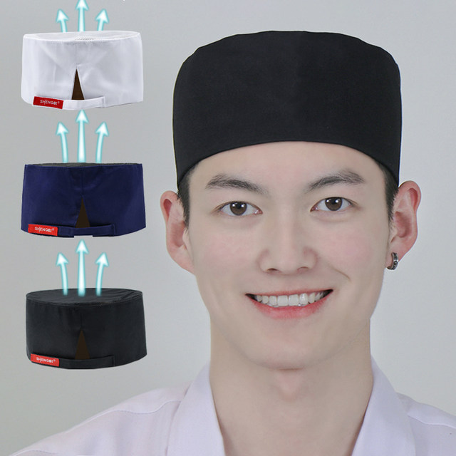 Customized Japanese food shop chef hat Japanese cooking work hat Men ...