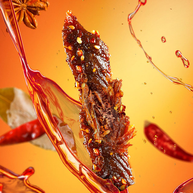 Shudaoxiang spicy beef cold-eating series Sichuan Chengdu spicy snacks ...