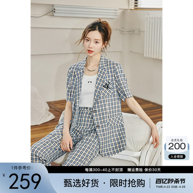 KBNE blazer women's small casual plaid professional top 2024 summer new super nice small suit