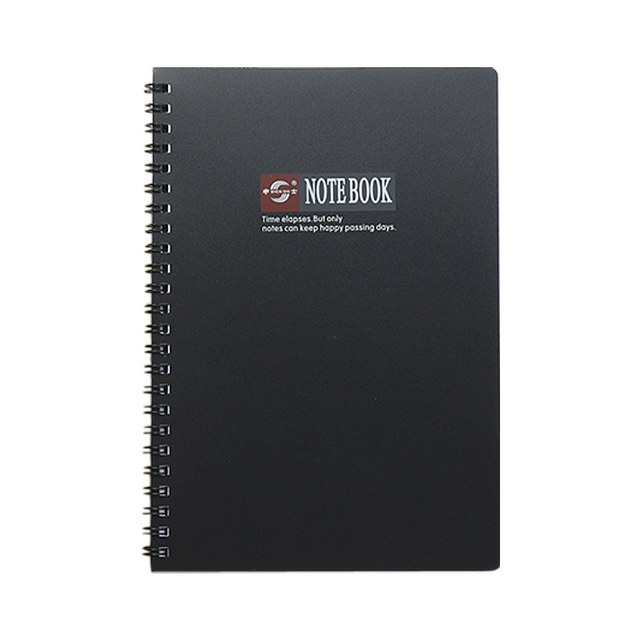 Shenshi coil notebook coil B5 office notebook black business notebook ...