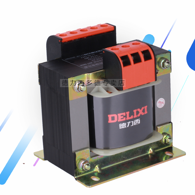 Delixi BK-1000 제어 변압기 1000VA 380V/220V에서 110V/24V/36V/12V로