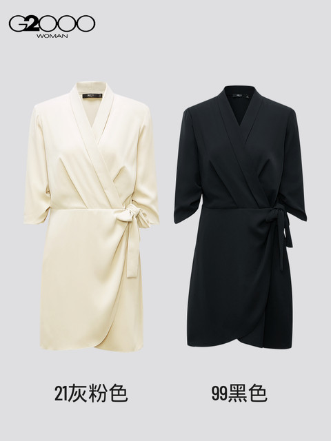 G2000 women's clothing 2025 shopping mall same soft and comfortable ...