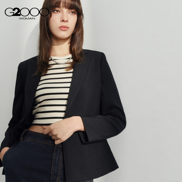 G2000 women's 2024 autumn clothing store's same style commuter high-end suit, trousers and skirt.