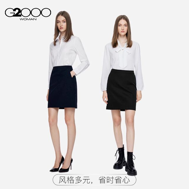 G2000 women's spring and summer high-end fashionable and versatile mid ...