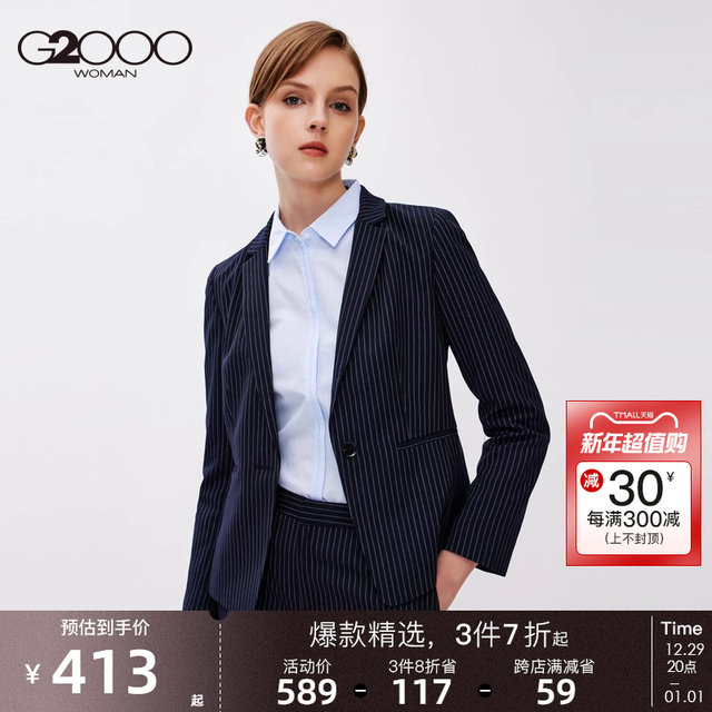 G2000 Women's Autumn and Winter New Business One Capsule Striped ...