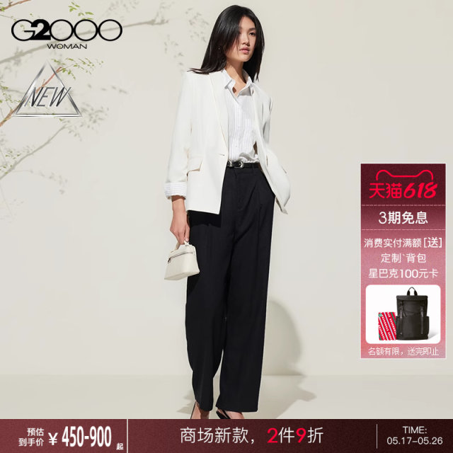 G2000 women's SS25 business commuter suit suits
