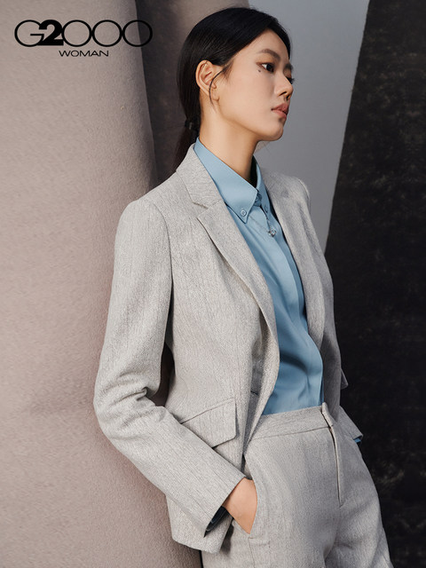G2000 Women's Clothing 2025 Business Commuter Suit Suit