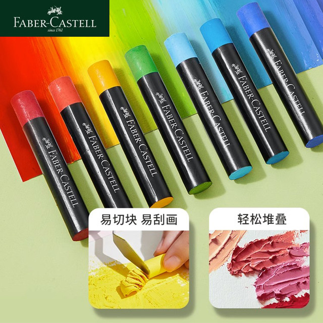 German Faber-Castell heavy color oil pastel set 36 colors 24 colors ...