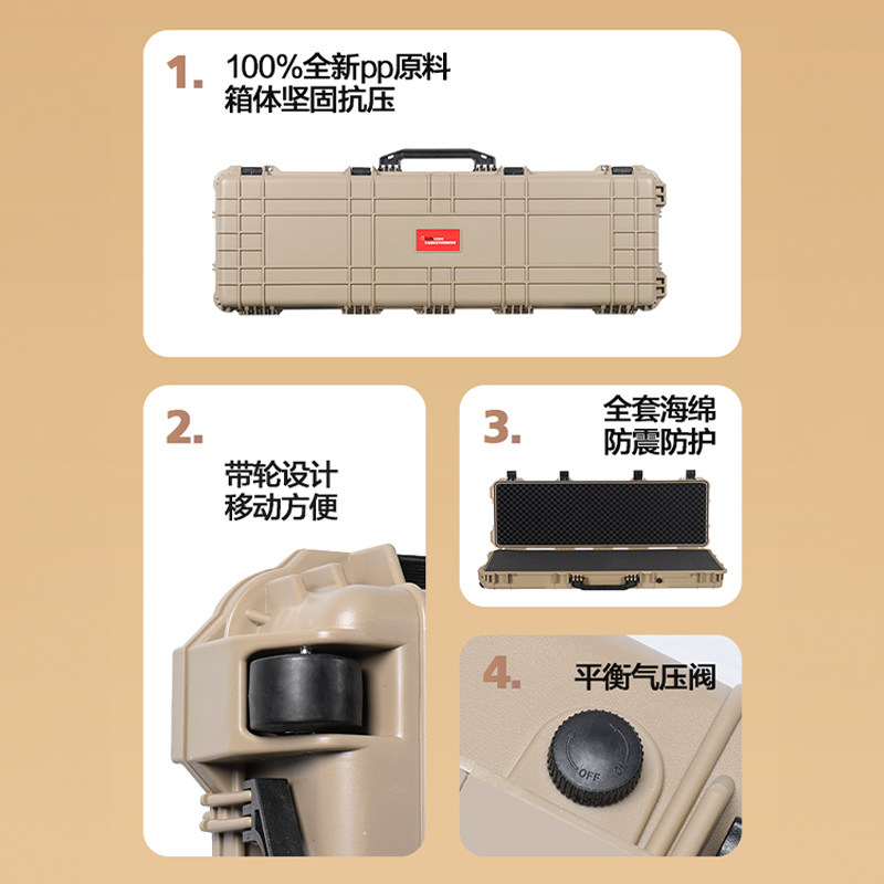 Tankstorm Long Protective Box Safety Box Recurve Bow Electronic Organ ...