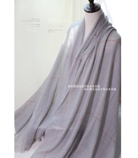 At first glance, the classic houndstooth thin pure cashmere scarf plaid ...