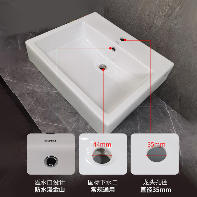 Toto Countertop Basin Lw709Rcb Square Tabletop Ceramic Washbasin ...