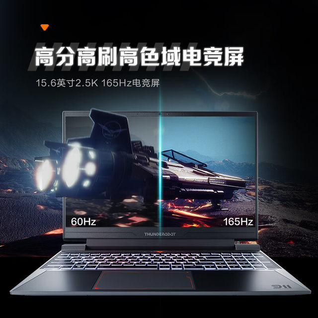 Thor 911X Hunting Blade 15 gaming notebook 24 new notebook 13th ...