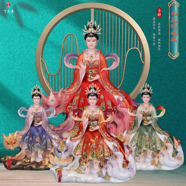 The ordinary nine-girl Buddha statue, white marble ancient color nine ...