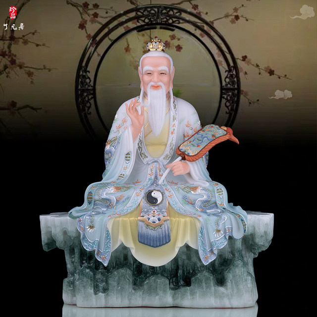 Taishang Laojun Statue at home is dedicated to Han Baiyu Ancient ...