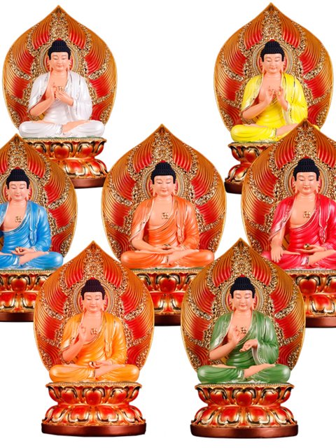 Fanju Pharmacist Buddhist Seven Rulai Buddha Statue Resin, Family ...