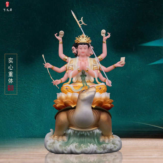 The ordinary Doumu statue, the Holy Feng Han white marble mother of the stars, home blessing ...