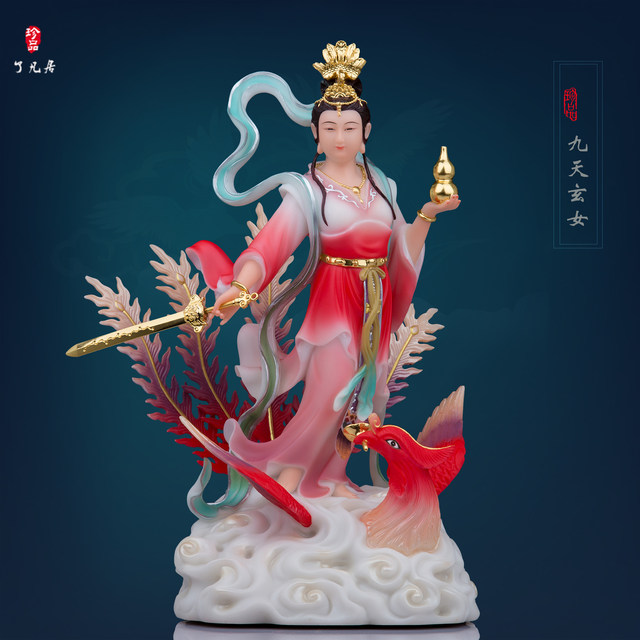 The statue of the goddess of nine heavens and the goddess of nine ...