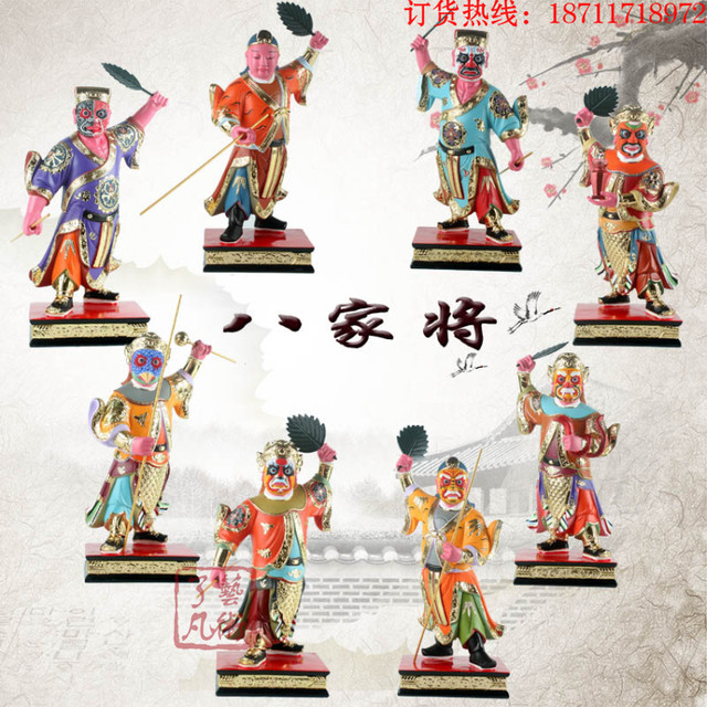 New product eight generals statues resin hand-painted four generals ...