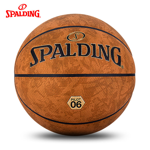 Spalding Basketball official genuine No. 7 Seven Pilots indoor and ...