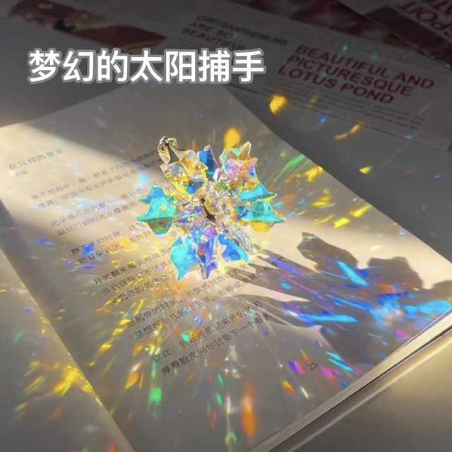 Creative streamer snowflake crystal sun catcher three-dimensional prism ...