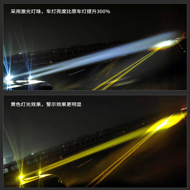 Car laser spotlight large lens laser cannon 24 volt mid-grid spotlight ...