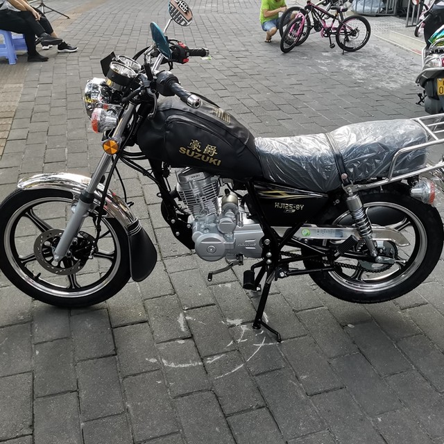 Suitable for Gn125/Hj125-8 Prince Motorcycle Universal Fuel Tank Bag Fuel Tank Cover Hj125-8K/8R ...