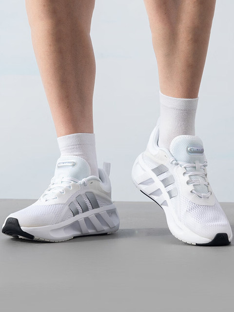 Adidas Qingfeng men's shoes white running shoes summer mesh breathable ...