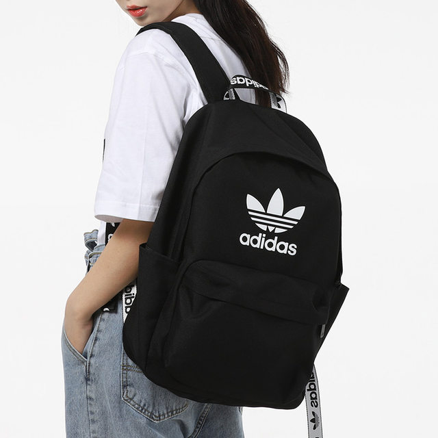 adidas Adidas backpack large capacity lightweight simple male and ...