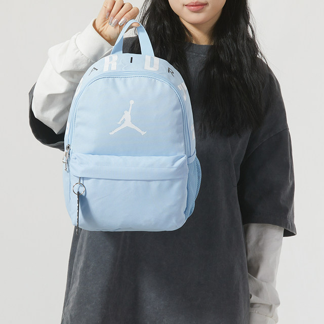 Jordan light-colored backpack blue trendy men's and women's bag large ...