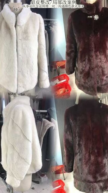 Professional modification of mink coat, color change, refurbishment ...