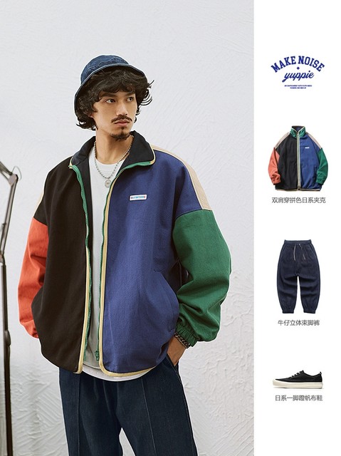 Yuppie noise-making trendy brand jacket men's color-blocking Japanese ...