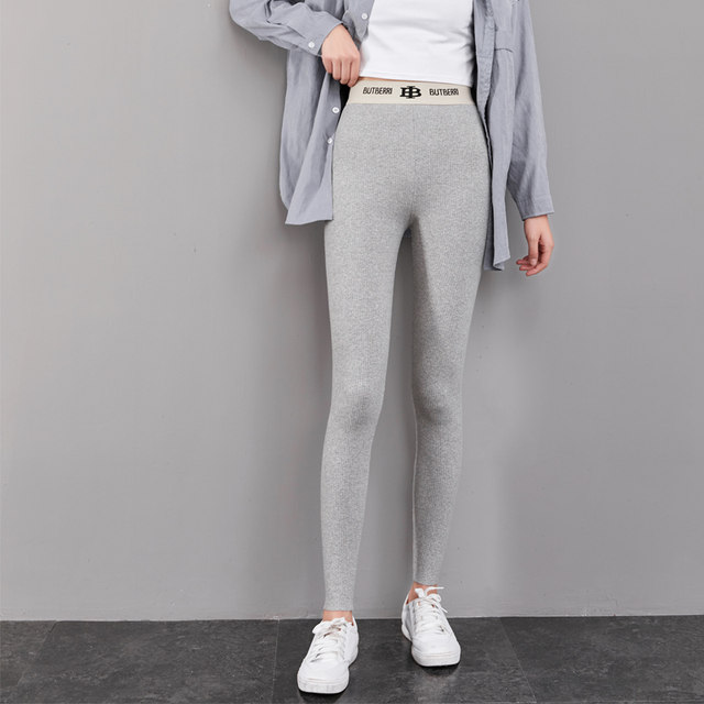 Wear autumn ribbed vertical stripes Li Wanjun letter high-waisted ...